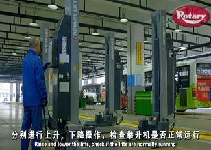 路特利-教学视频